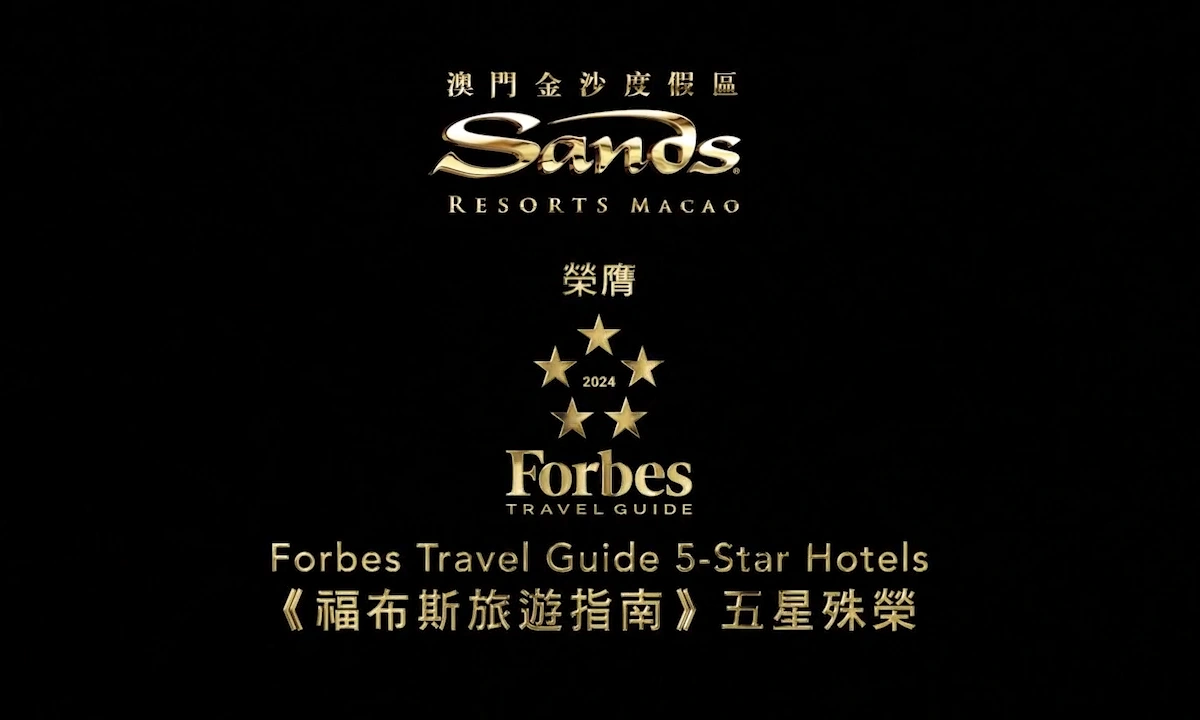 The Londoner Macao | Macau Hotel | Official Website