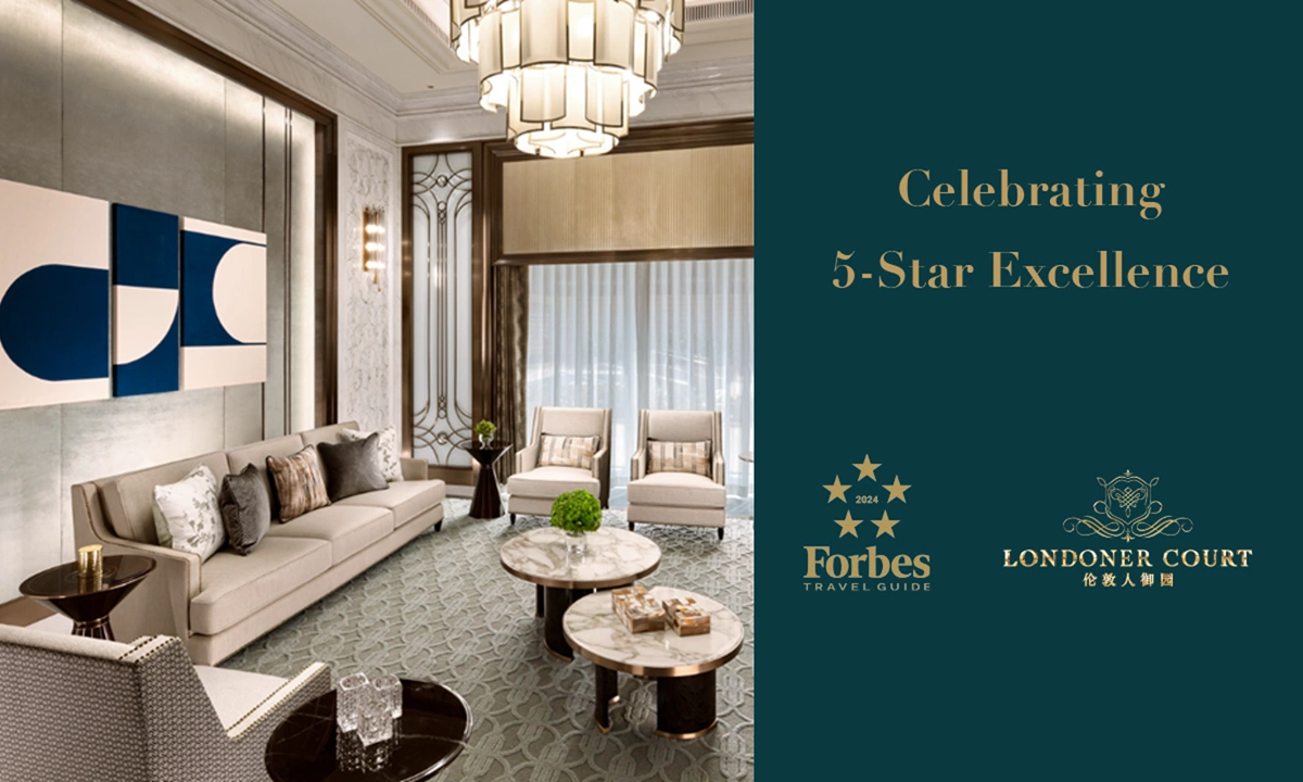 Londoner Court | The Londoner Macao Official Website | Macau Hotels