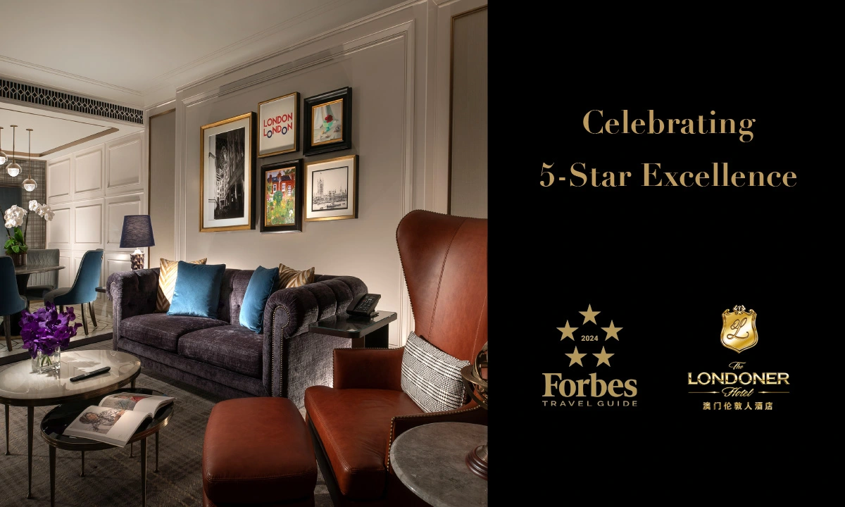 The Londoner Macao | Macau Hotel | Official Website