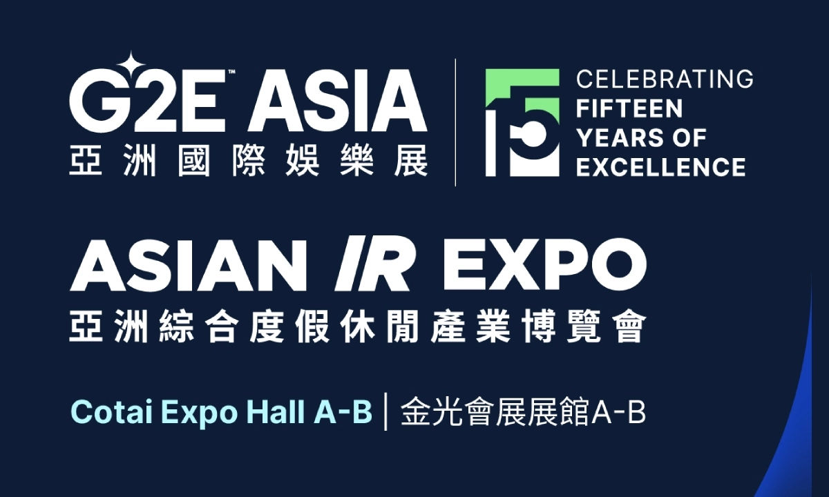 Shows & Concerts in Macau Cotai Arena | Macau Entertainment | The ...