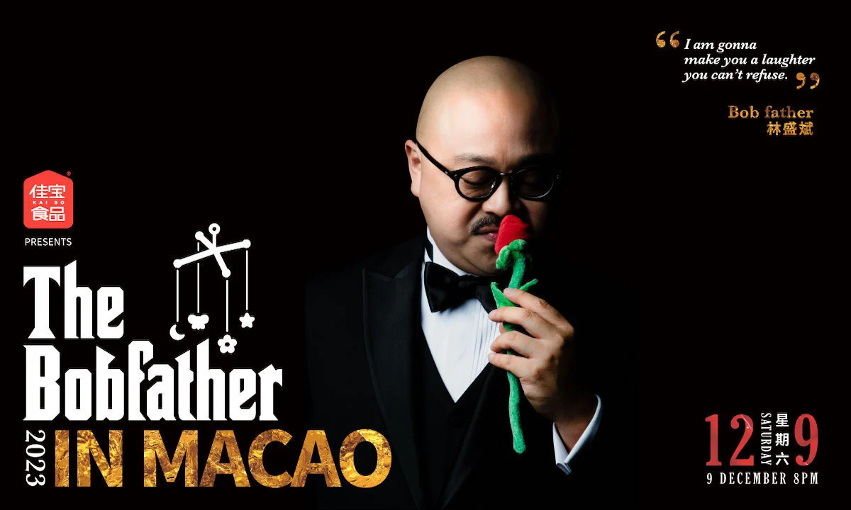 Macau Shows & Concerts | Macau Events, Activities | Londoner Macao
