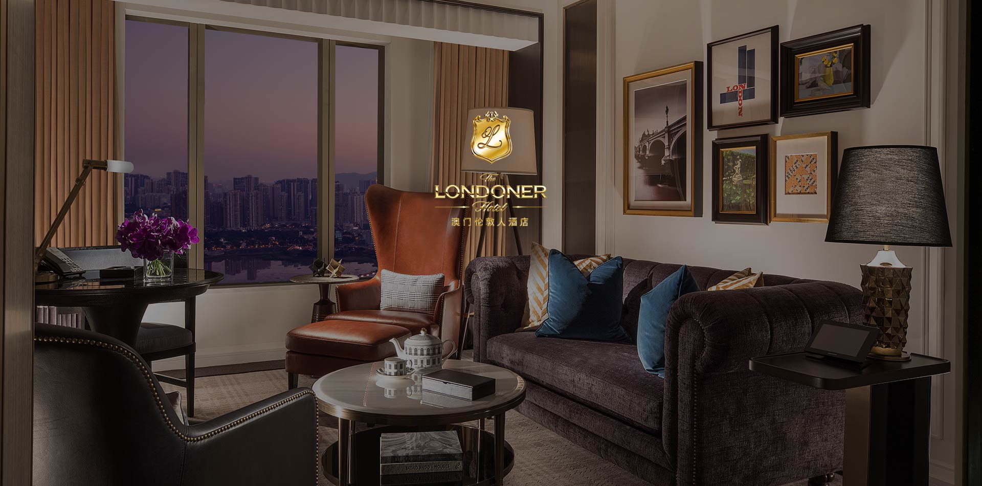 The Londoner Macao Official Website | Macau Hotels