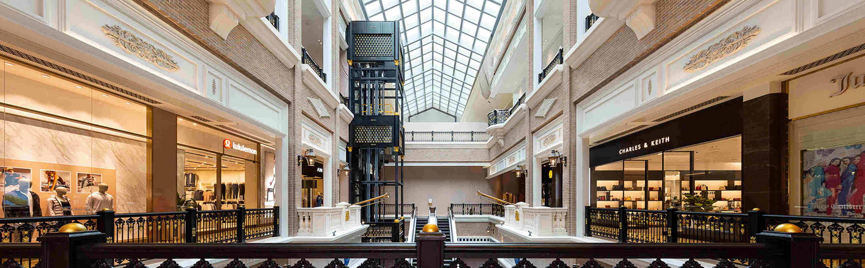 Sands Retail