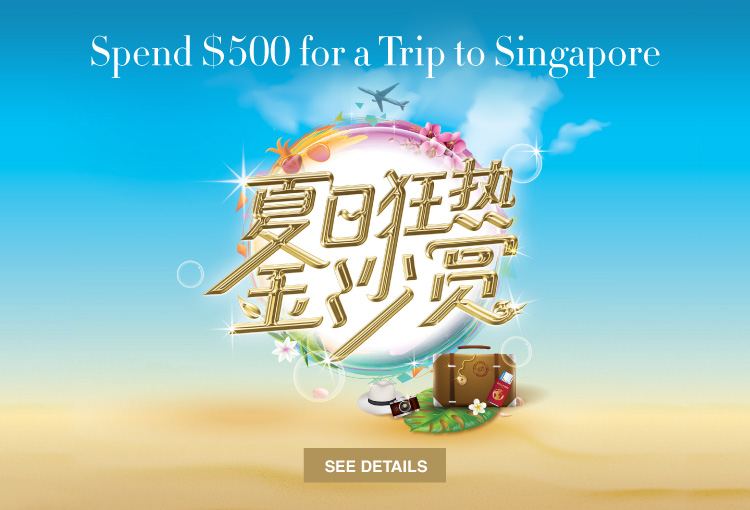 Macao Hotel | Official Site of Sands Macao