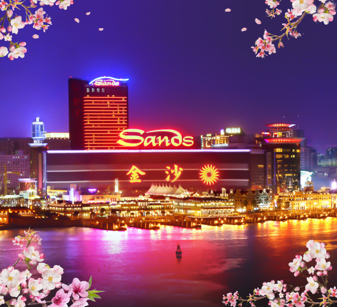 Macau Hotel Offers | Macau Hotel Package | Sands Macao