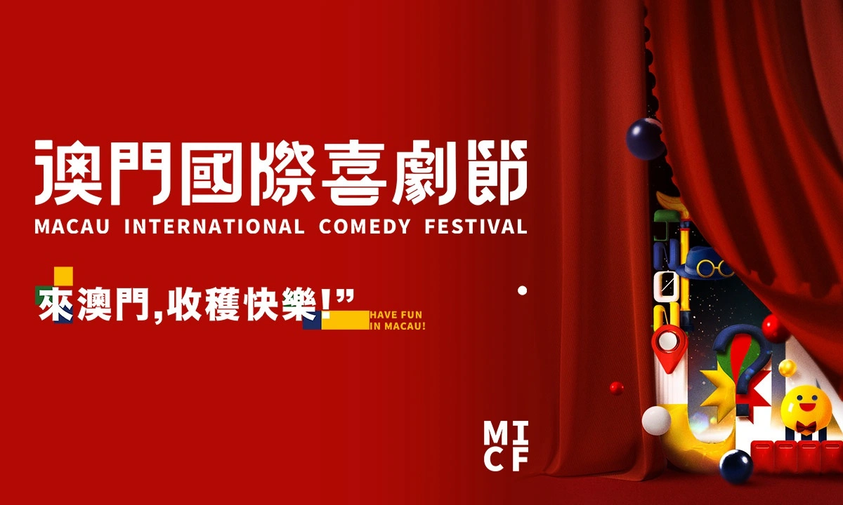 Macau Entertainment | Shows in Macau | The Parisian Macao