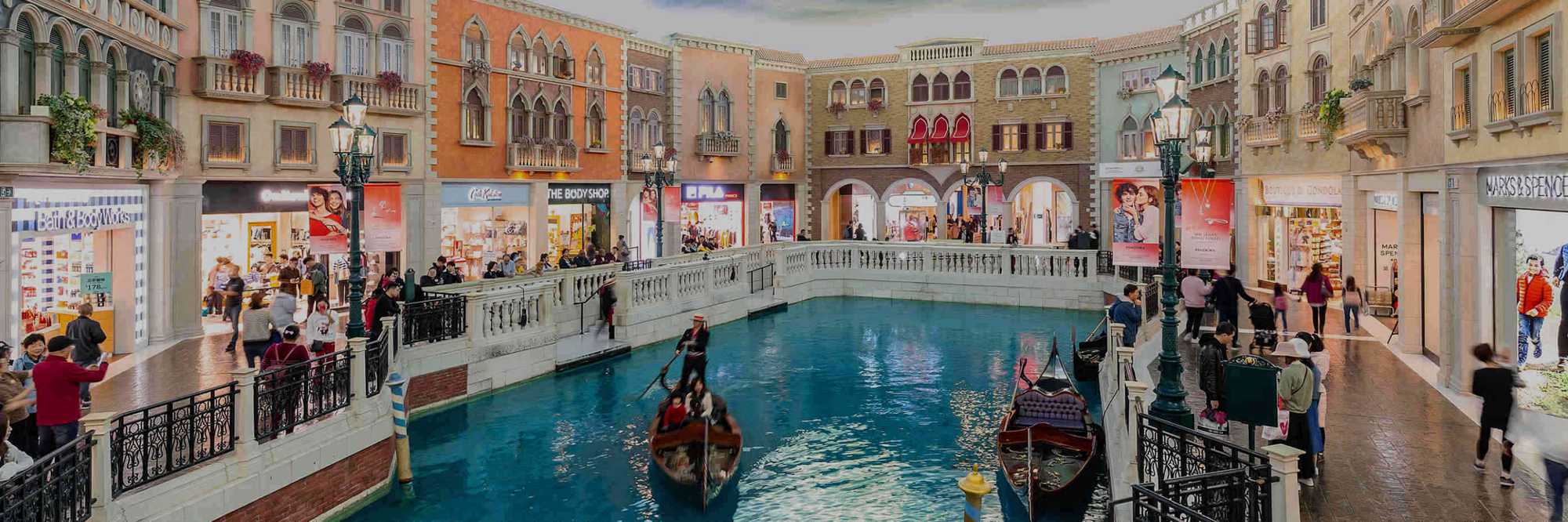 Shoppes at Venetian | The Venetian Macao