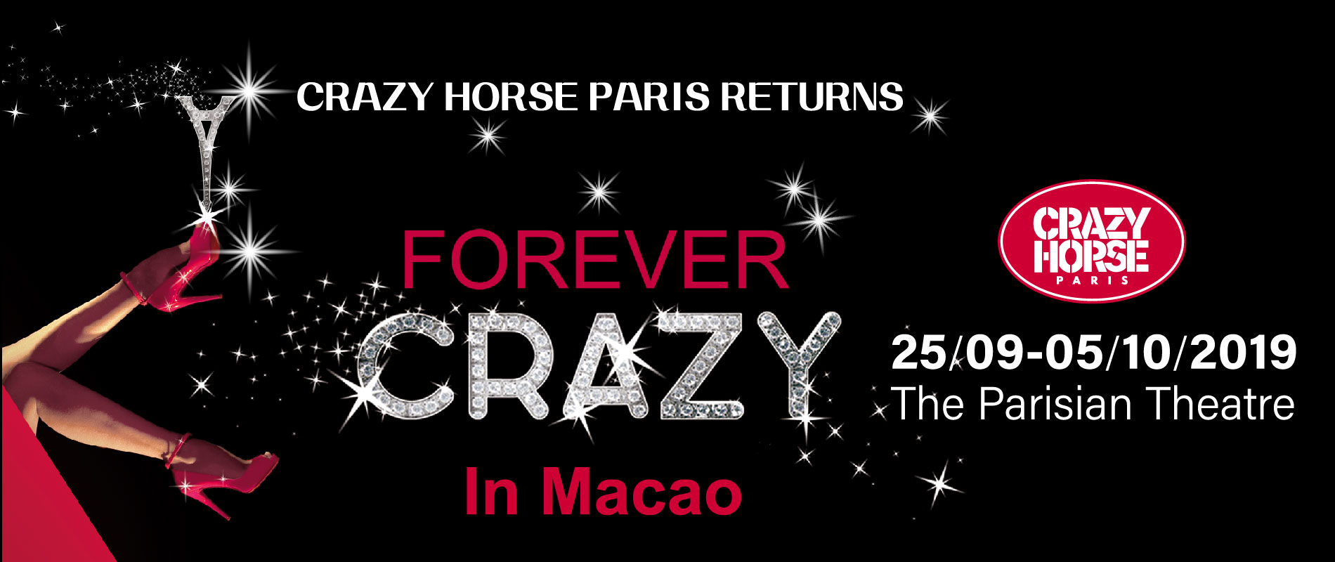 Suncity Group Presents Forever Crazy In Macao | Entertainment | The ...