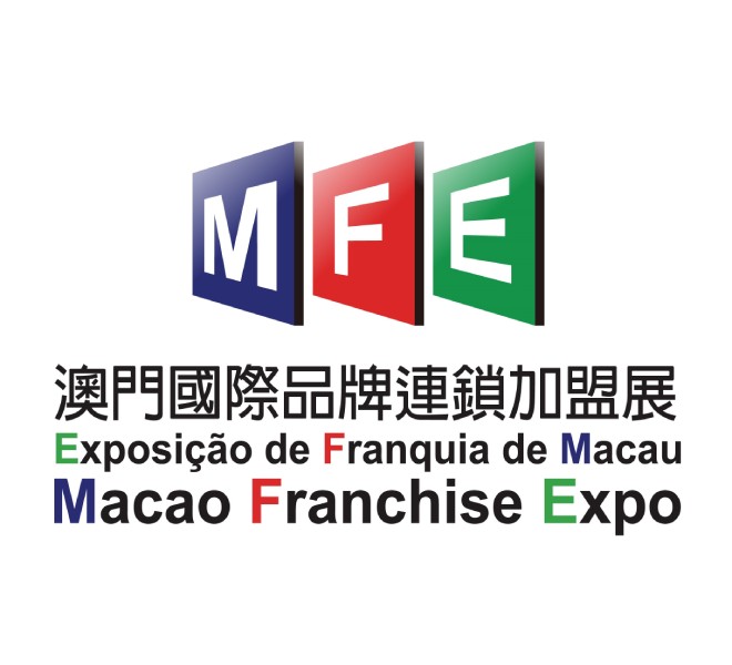Cotai Expo Event Calendar | Exhibitions | Macau MICE | The Venetian Macao