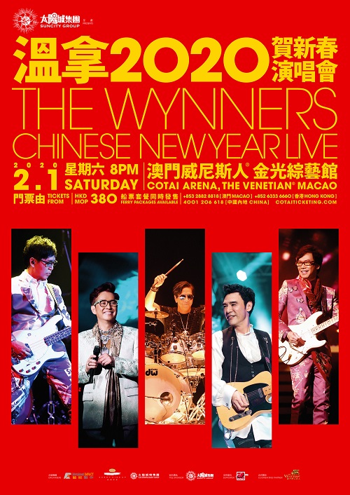 EVER POPULAR CANTOPOP BAND THE WYNNERS RETURNS TO THE VENETIAN MACAO ...