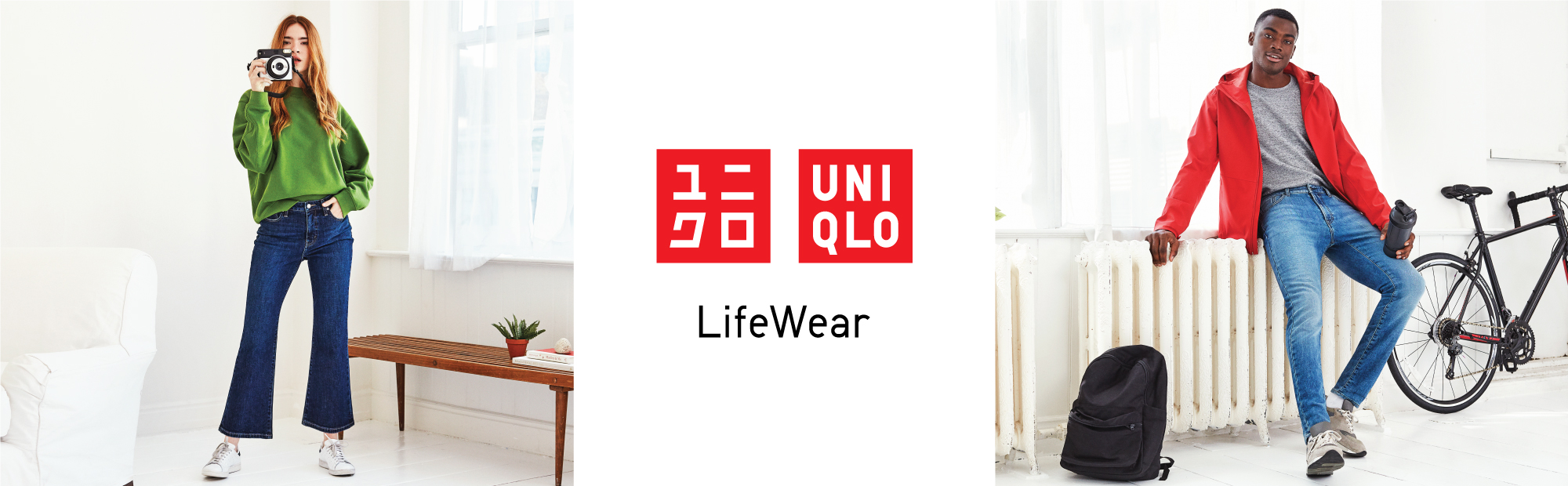 Uniqlo | 综合时装 | 澳门免税购物 | 澳门威尼斯人酒店官网